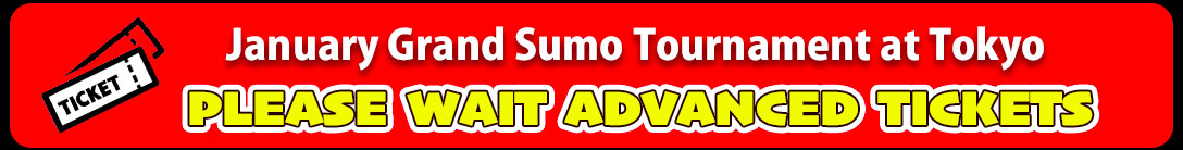 Nihon Sumo Kyokai Official Grand Sumo Home Page