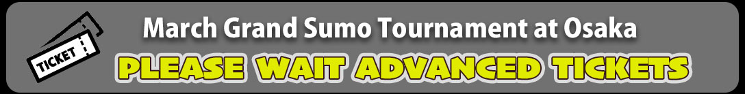 Nihon Sumo Kyokai Official Grand Sumo Home Page