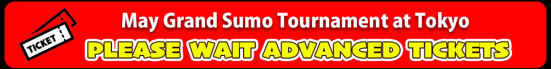 Nihon Sumo Kyokai Official Grand Sumo Home Page