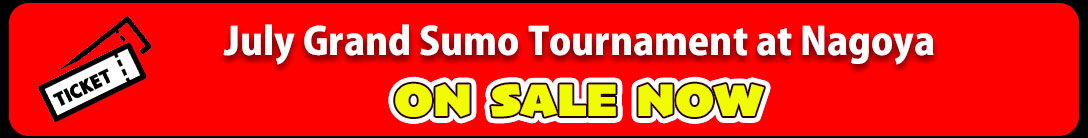 Nihon Sumo Kyokai Official Grand Sumo Home Page