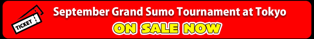 Nihon Sumo Kyokai Official Grand Sumo Home Page