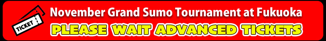 Nihon Sumo Kyokai Official Grand Sumo Home Page